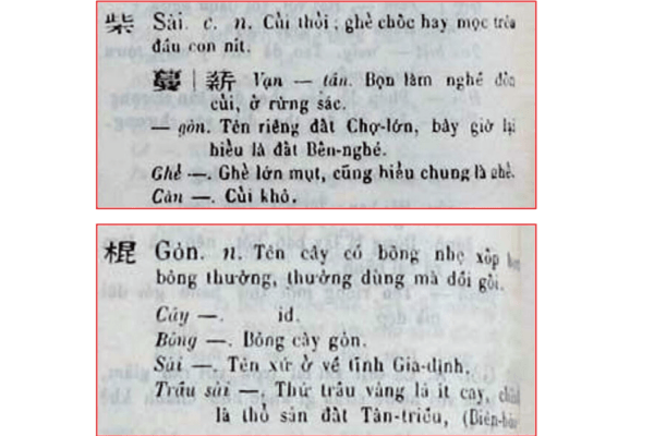 Origin and Meaning of the name Saigon | Viet Dream Travel